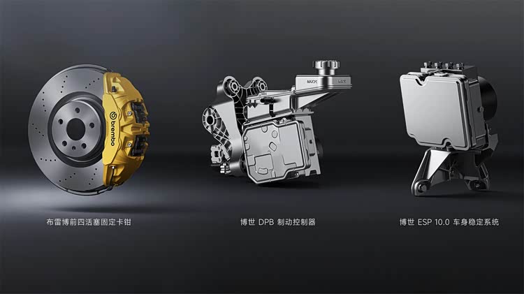 一上场就开始卷，小米SU7的新技术，让“米粉”流口水_车家号_发现车生活_汽车之家