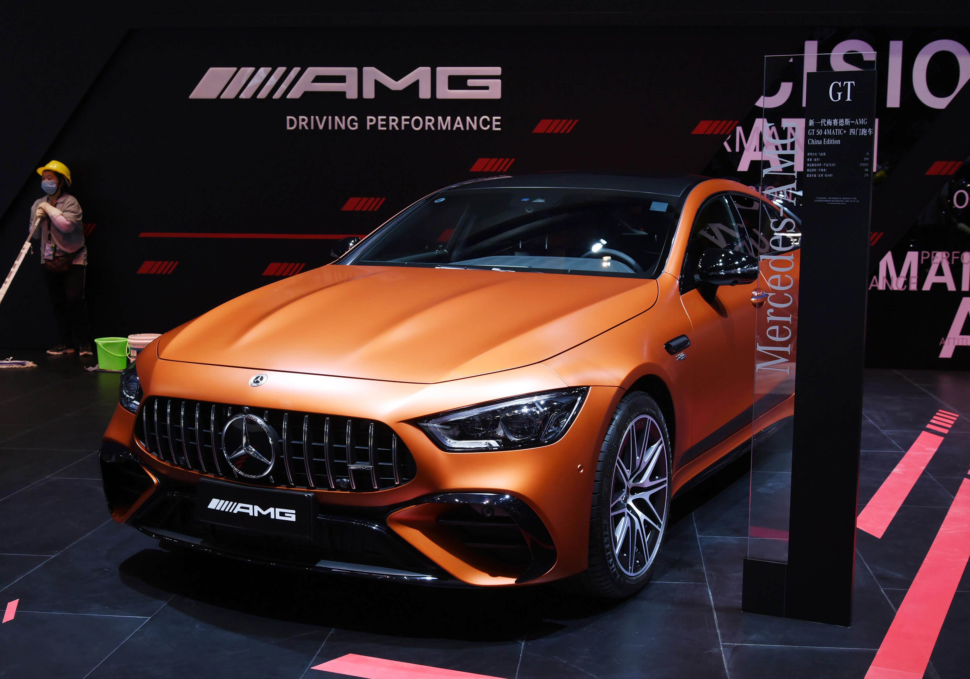 #2022粤港澳大湾区车展# 奔驰AMG GT 50特别版实车亮相_车家号_发现车生活_汽车之家