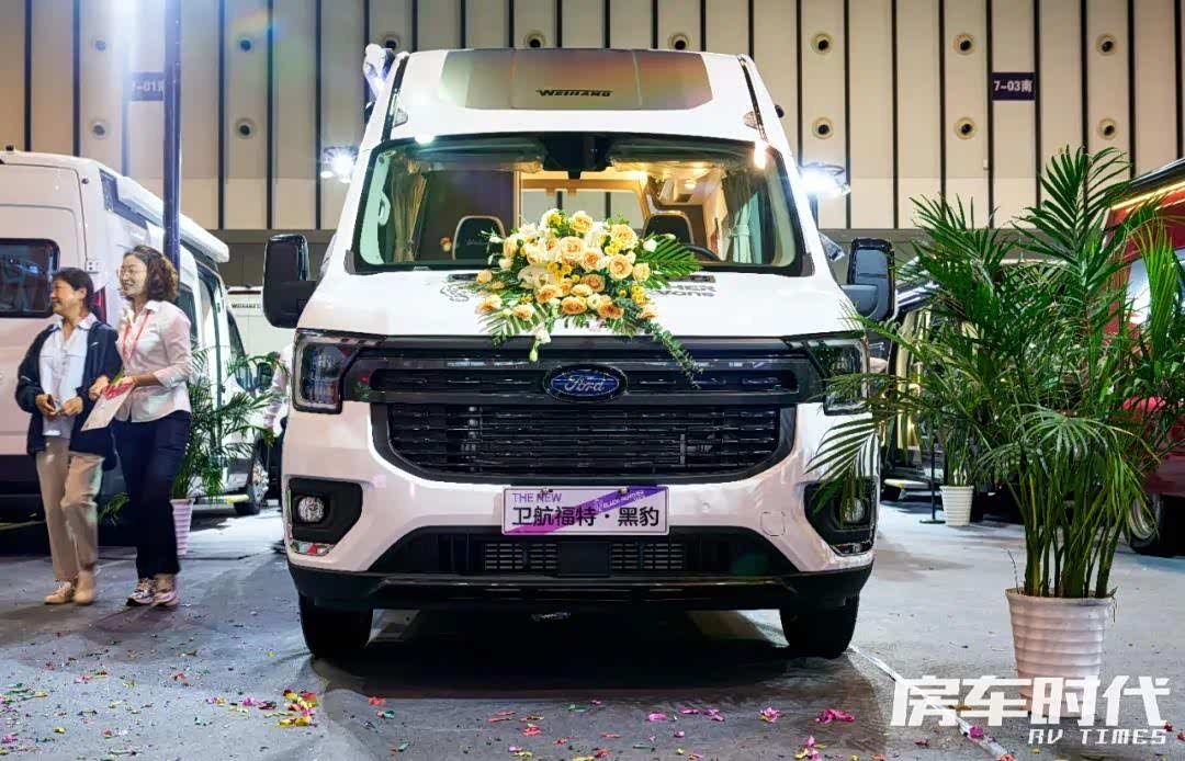 2.3T+8AT的V363来了 卫航福特·黑豹全新布局正式发布!_车家号_发现车生活_汽车之家