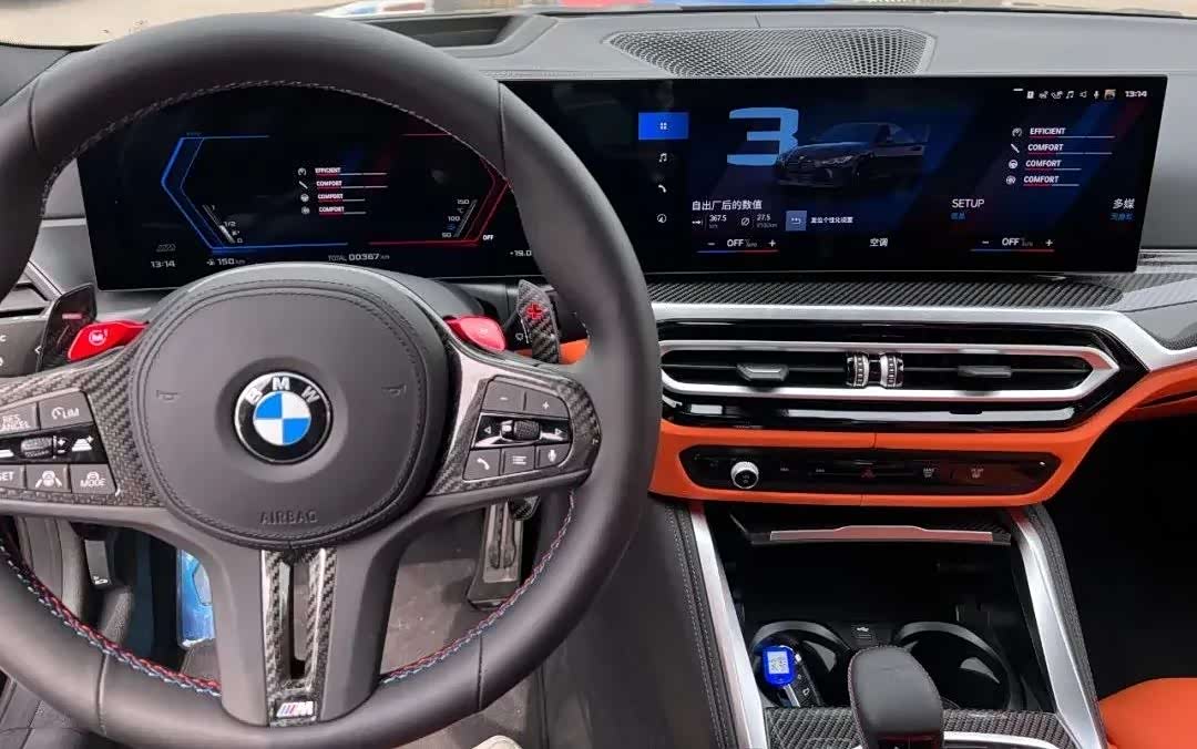 【文章】海外宝马车型开始升级iD8.5系统，国内何时会更新呢？_车家号_汽车之家