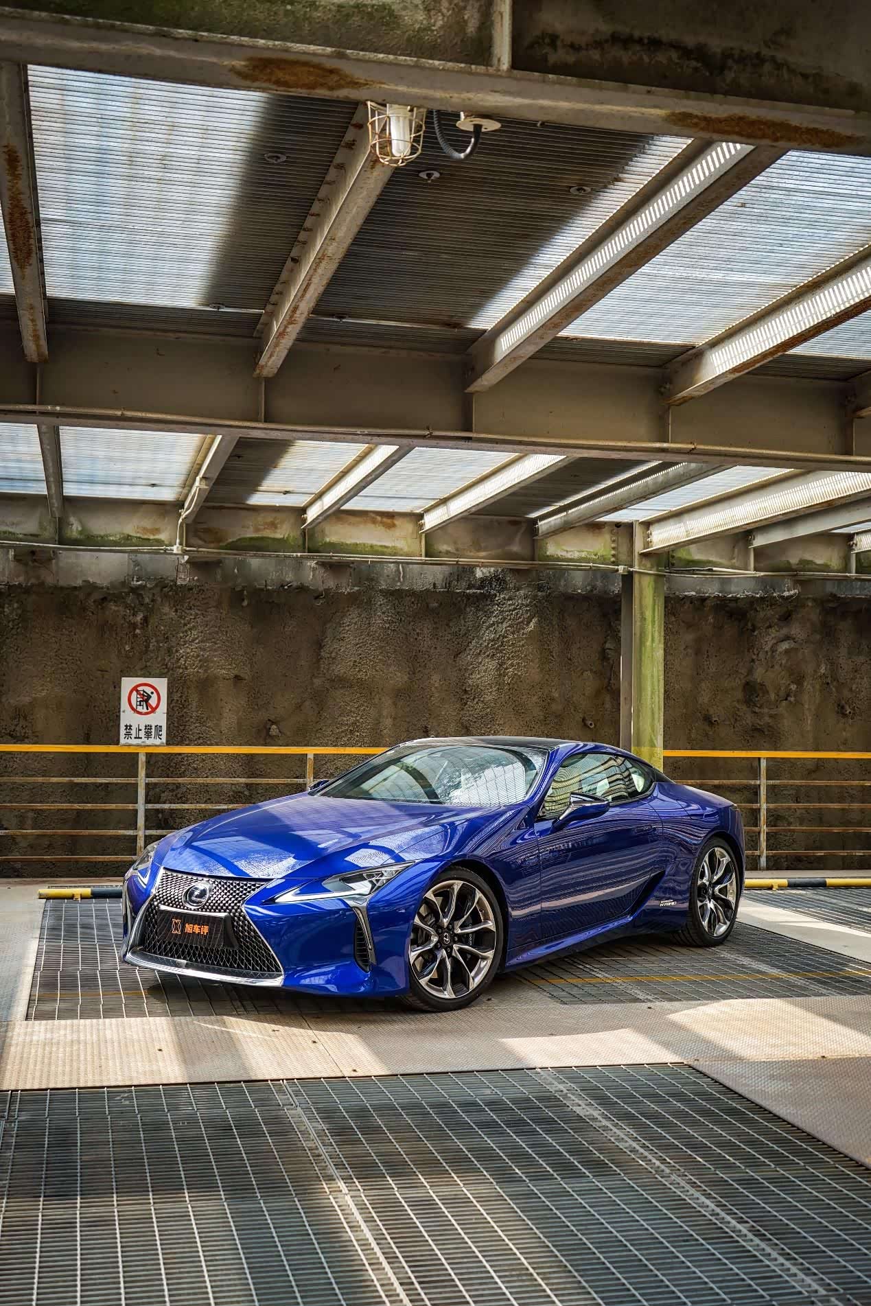 【文章】最特别的那一个 体验雷克萨斯LC500h_车家号_汽车之家