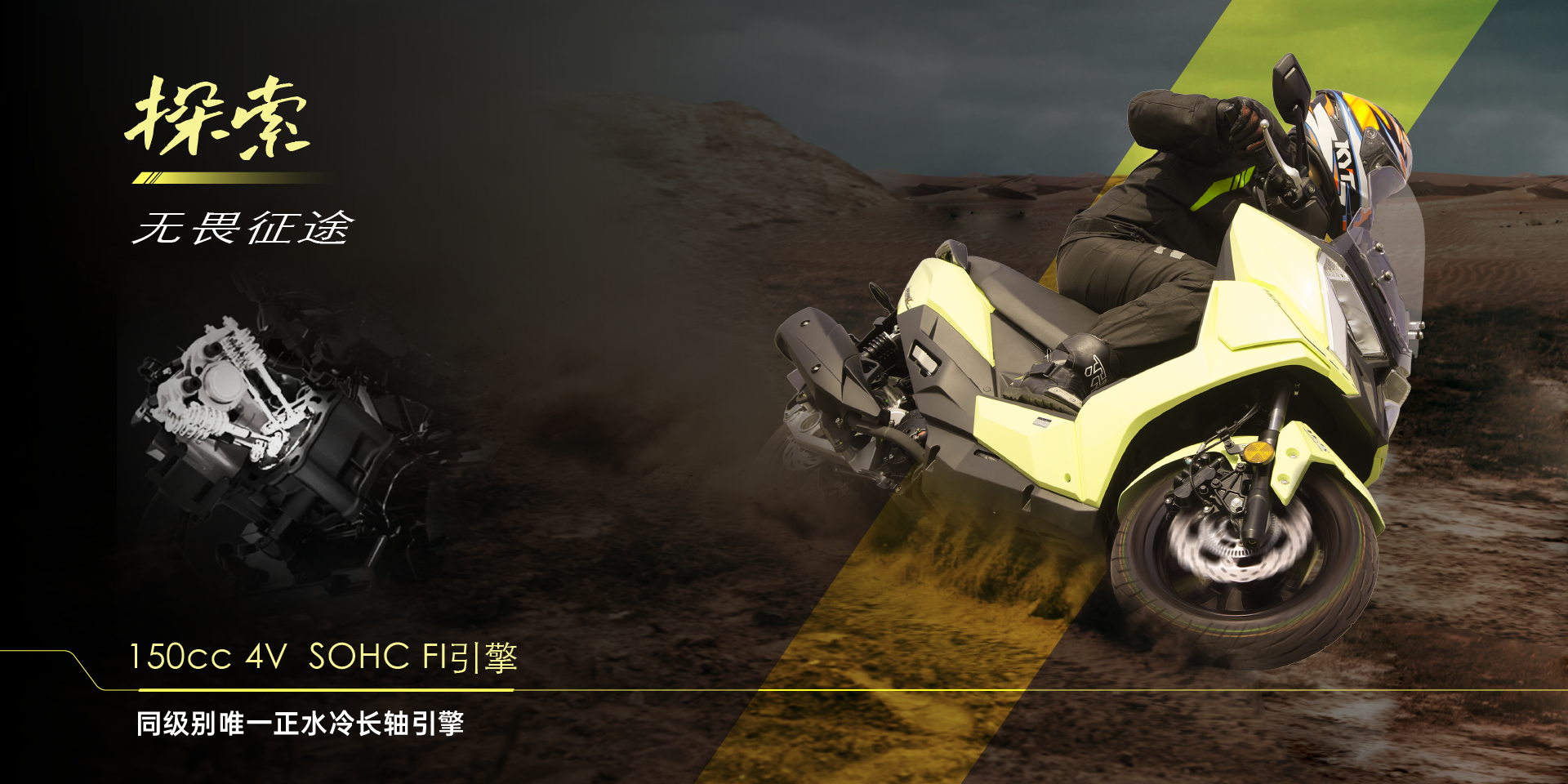 光阳150长征版，无极SR150GT，赛科龙RT1，选哪款好点？_车家号_发现车生活_汽车之家