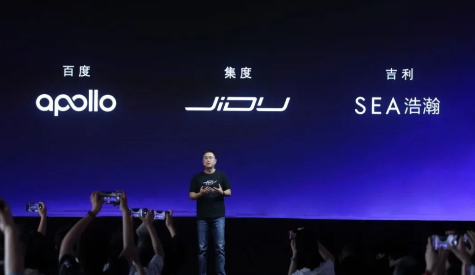 高通5nm车载芯片SA8295，国内首发居然是集度汽车_车家号_发现车生活_汽车之家