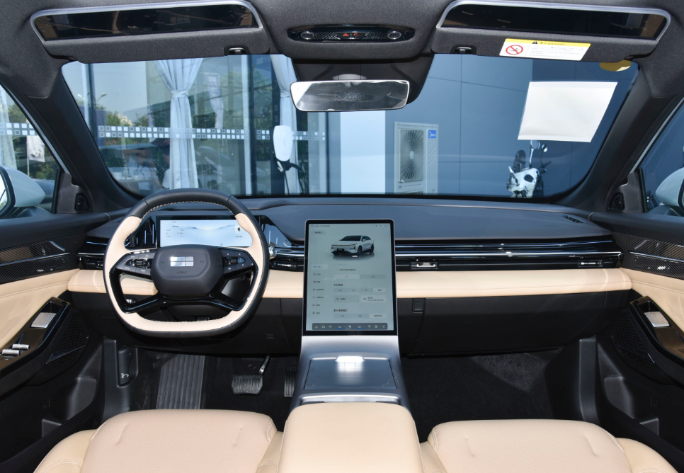 银河L6参数配置信息确定，预计售价会略低于秦PLUS DM-i_车家号_发现车生活_汽车之家