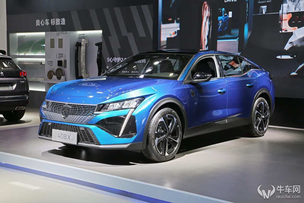 2023上海车展：东风标致408X正式上市 售价14.57万元起_车家号_发现车生活_汽车之家