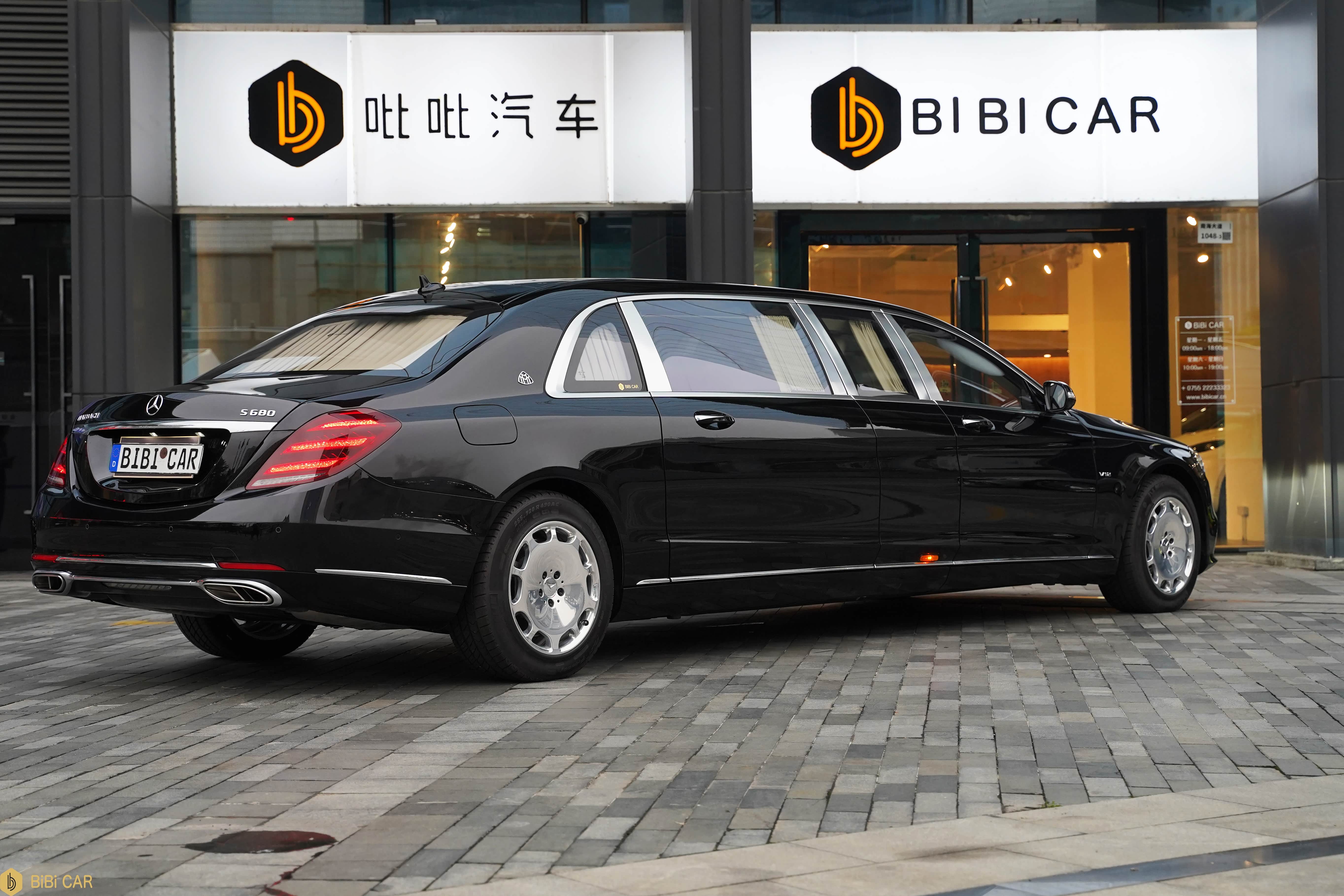 金字塔尖端的迈巴赫S级，迈巴赫S680 Pullman_车家号_发现车生活_汽车之家