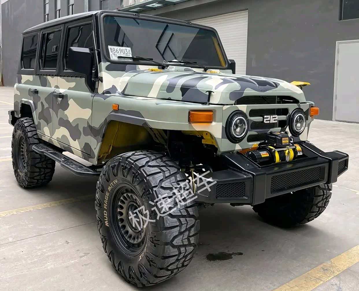 北汽BJ212“迷彩版”曝光，换装“勇士”底盘，2.4T动力更澎湃_车家号_发现车生活_汽车之家