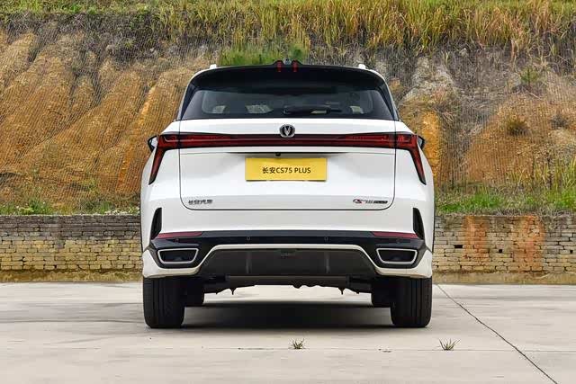 2025款第三代长安CS75 PLUS冠军版上市，搭1.5T动力，12.19万起售_车家号_发现车生活_汽车之家