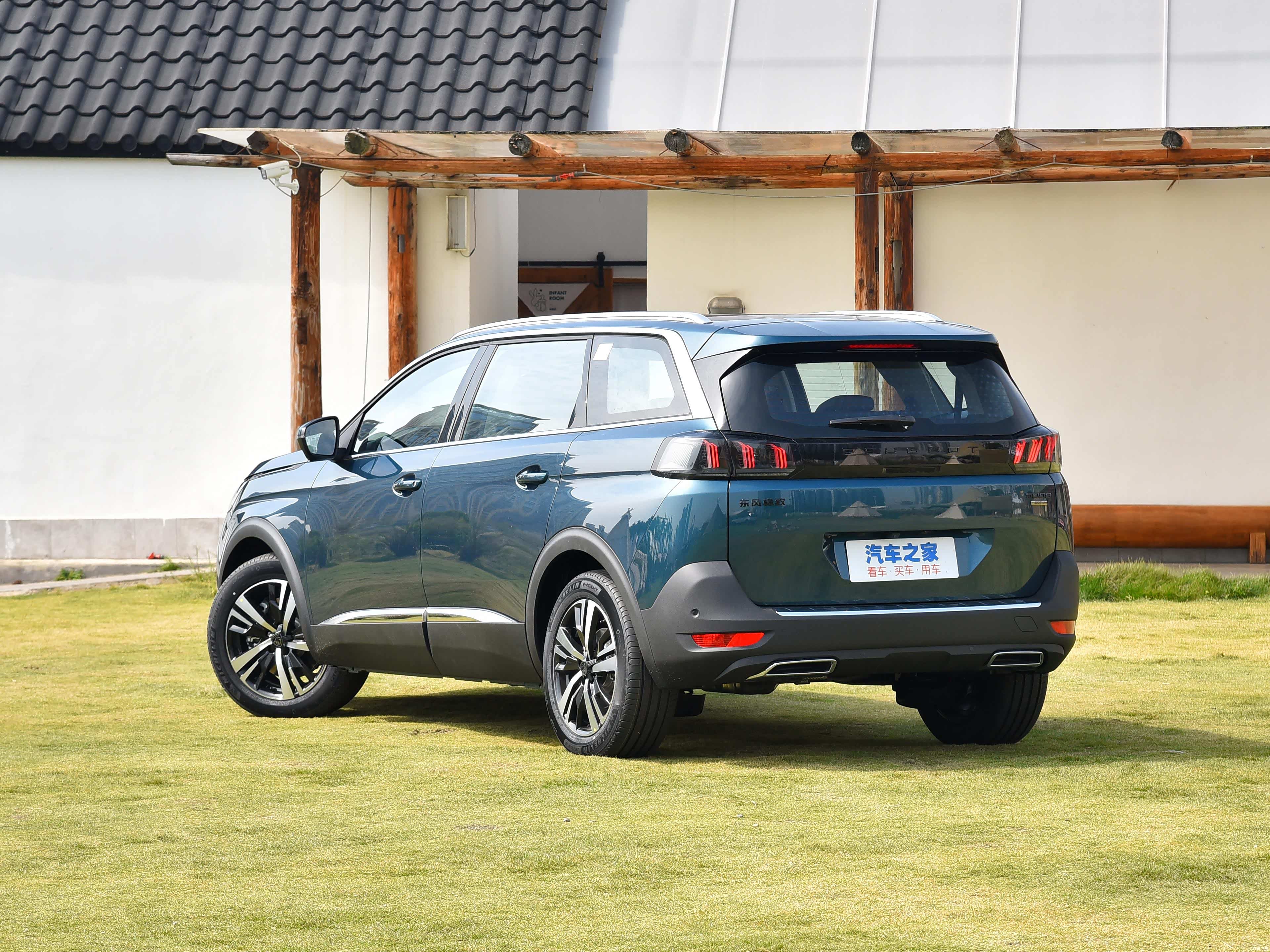 售价17.87万元起，新款东风标致5008正式上市，标配1.8T+8AT_车家号_发现车生活_汽车之家