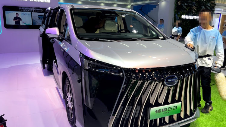 传祺E9亮相成都车展，2.0T发动机功率大还能用92号油！_车家号_发现车生活_汽车之家