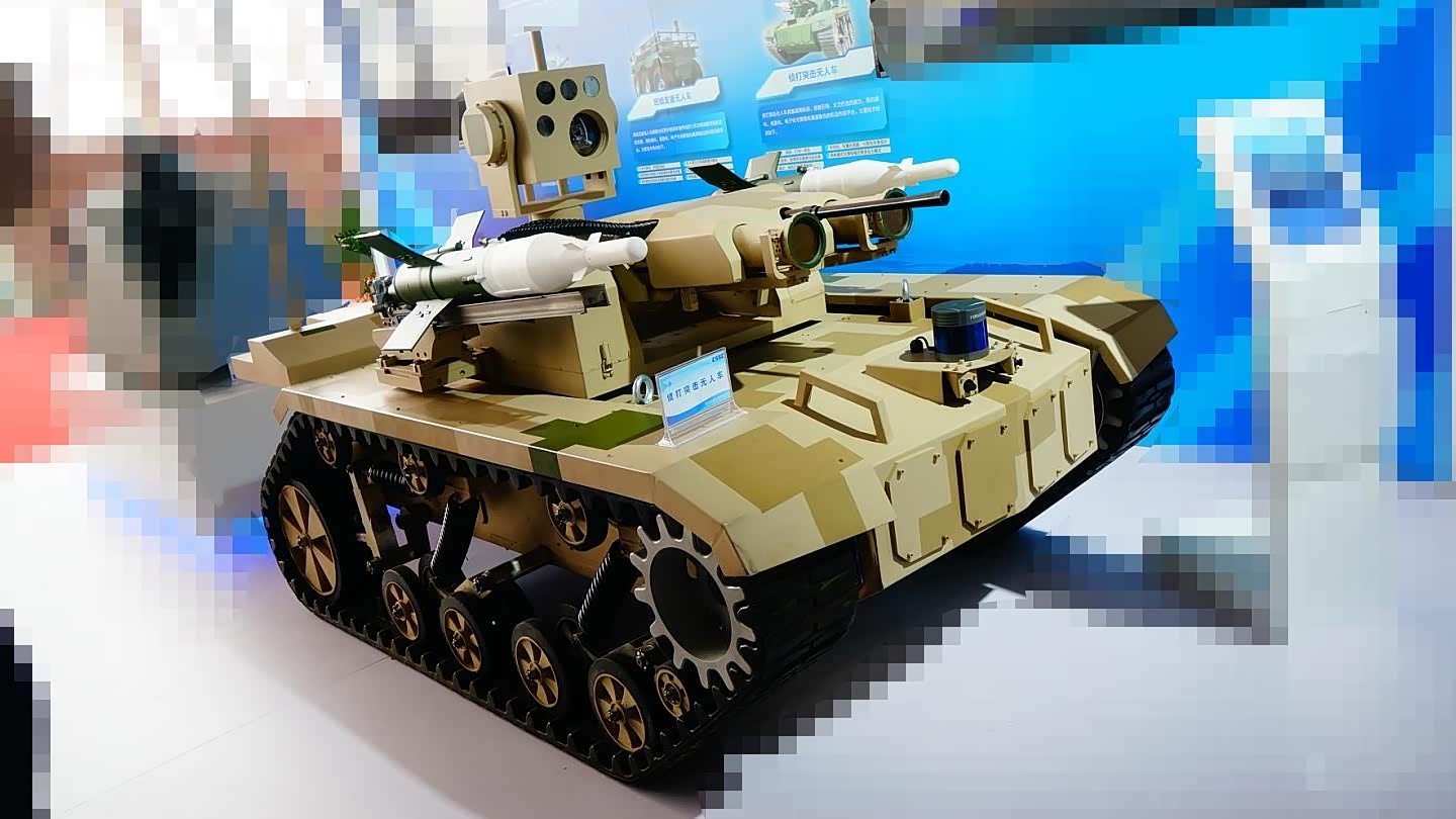 研判：履带式增程混动侦打突击无人作战系统技战术优势_车家号_发现车生活_汽车之家