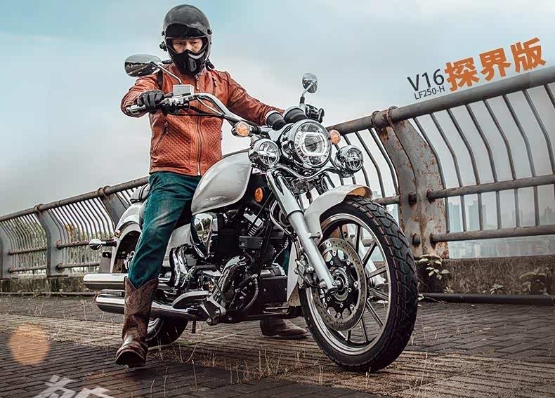 【QJIANG 荣耀250 QJIANG_QJIANG 荣耀250_汽车之家】