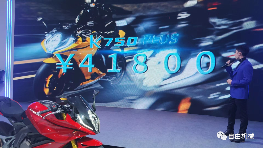 最低不到4万，杰迪K750售价惊喜，更有神秘新车引领未来_车家号_发现车生活_汽车之家