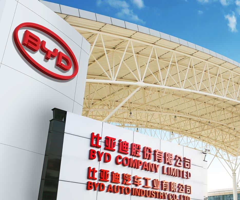 比亚迪为何取得成功？技术实力是基础！_车家号_发现车生活_汽车之家