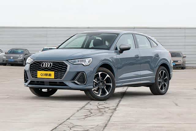 新款奥迪Q3 Sportback上市，标配尊享黑光包，售价28.93万元起_车家号_发现车生活_汽车之家