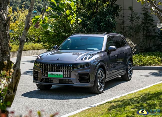 领克09 EM-P远航版正式开启预售 预售35.8-37.8万元_车家号_发现车生活_汽车之家