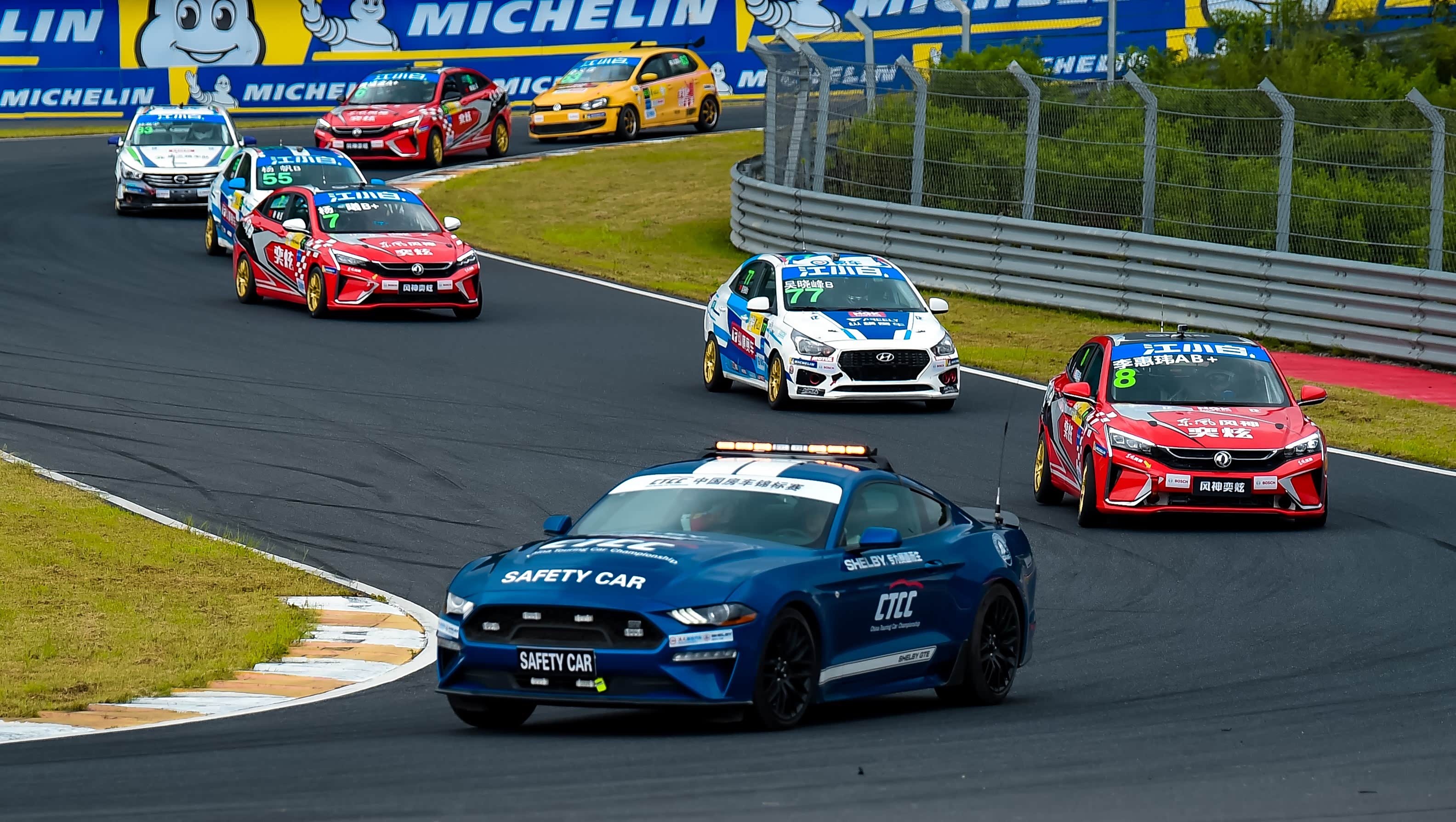 SHELBY GTE与Mustang一同驰骋云南最美环湖路_车家号_发现车生活_汽车之家