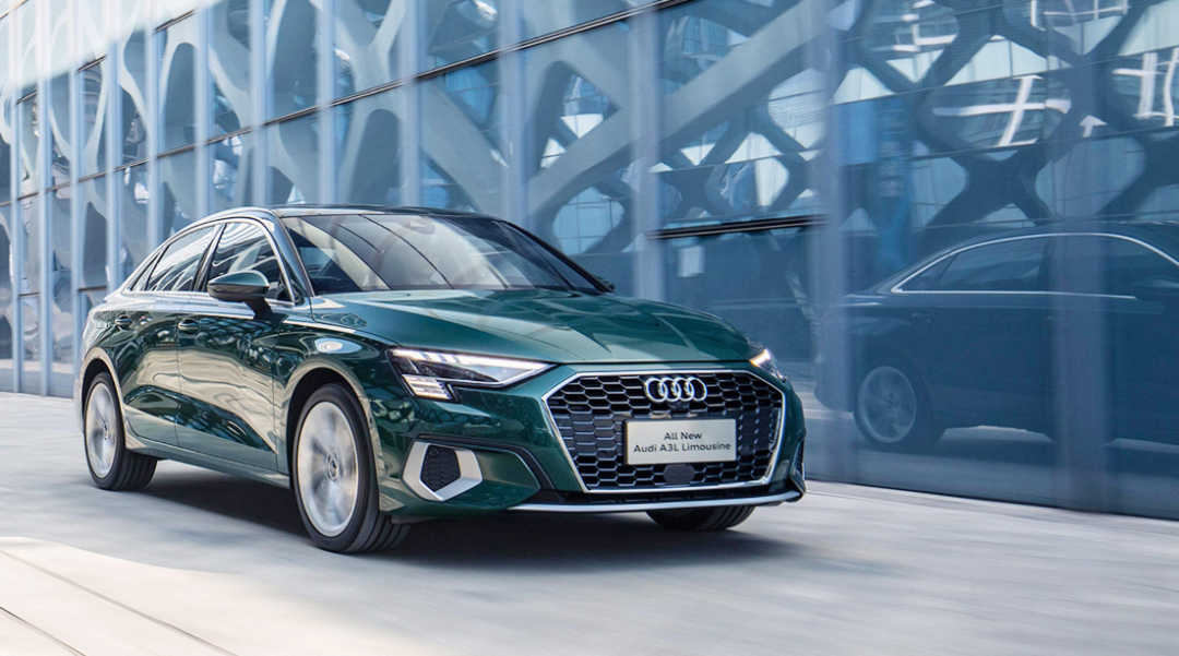 全新奥迪A3/A3L上市，哪款配置最值得购买？_车家号_发现车生活_汽车之家