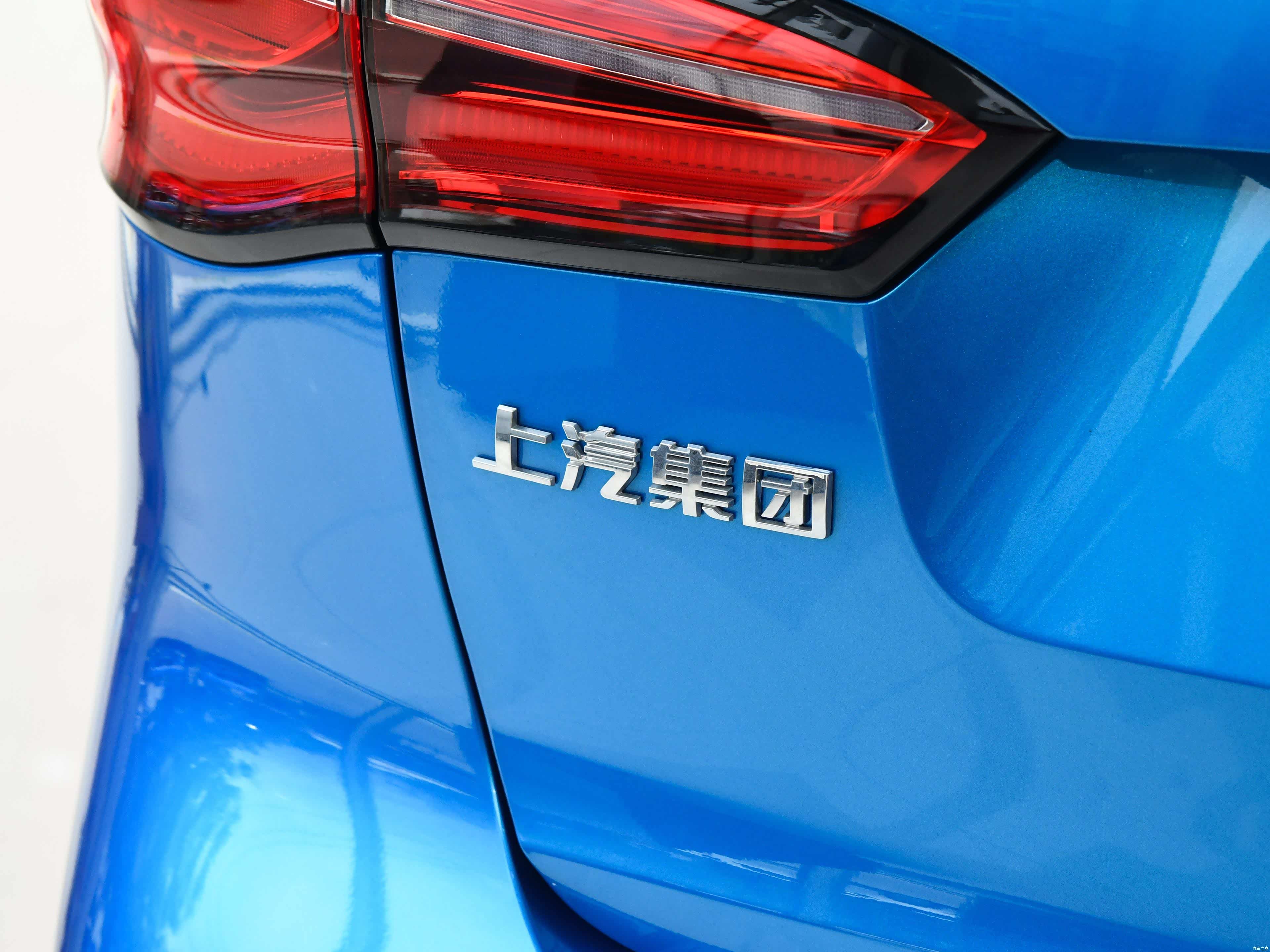 压力大，但不缺钱！上汽将推出高端品牌，代号“L”_车家号_发现车生活_汽车之家