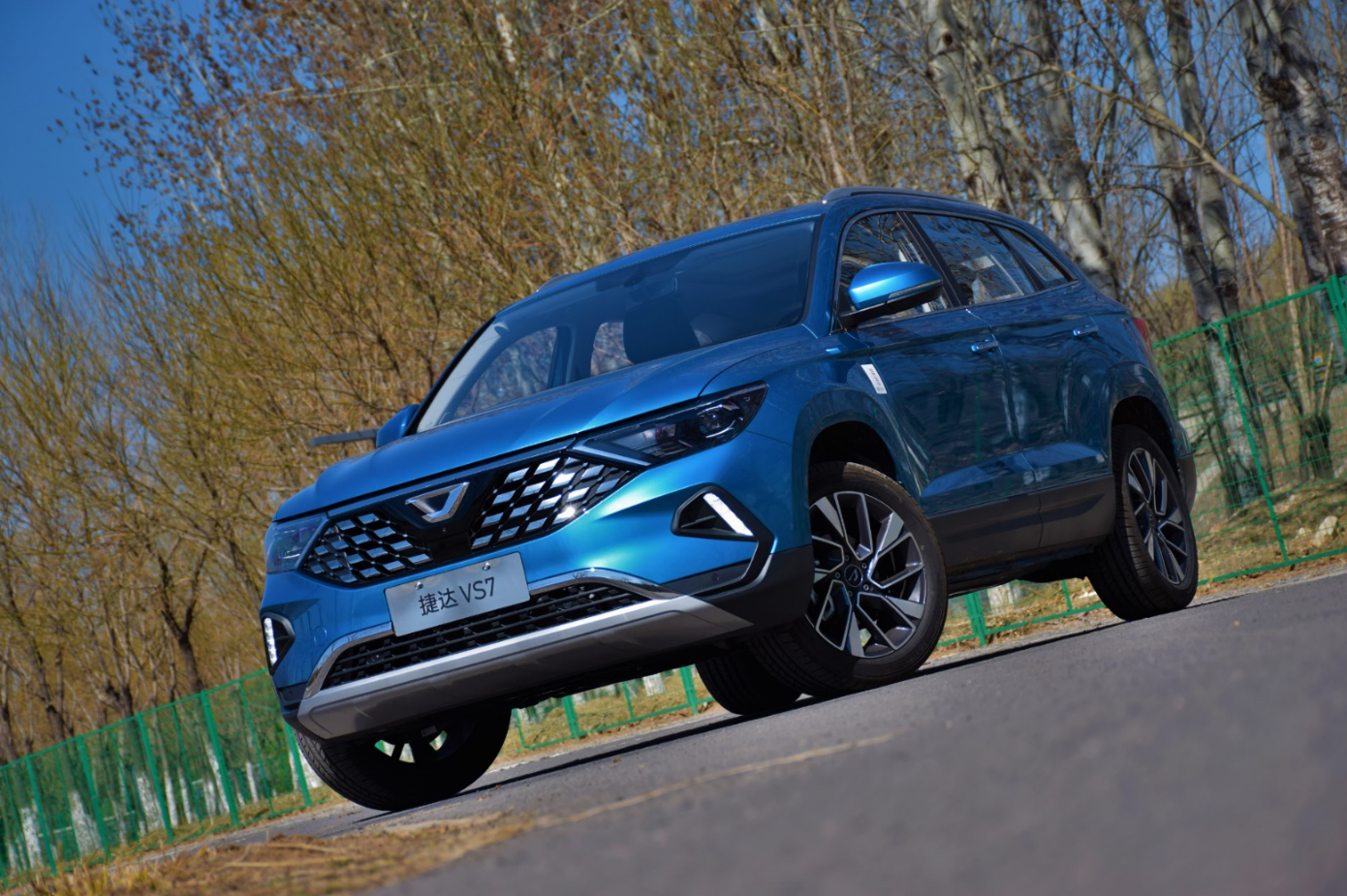 最亲民的合资中型SUV，捷达VS7是你的菜吗？_车家号_发现车生活_汽车之家