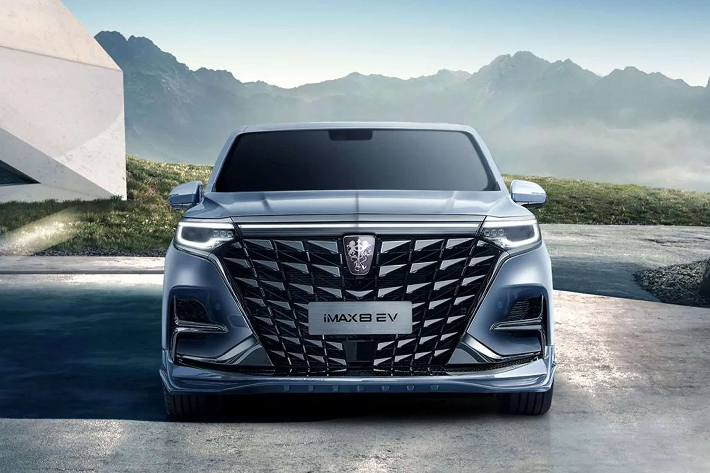 上汽荣威MPV市场新成员，纯电版荣威iMAX8 EV惊艳来袭_车家号_发现车生活_汽车之家