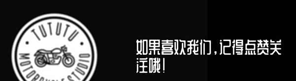 国产首款自动挡摩托车居然来自一家新品牌——LETEN力腾动力_车家号_发现车生活_汽车之家
