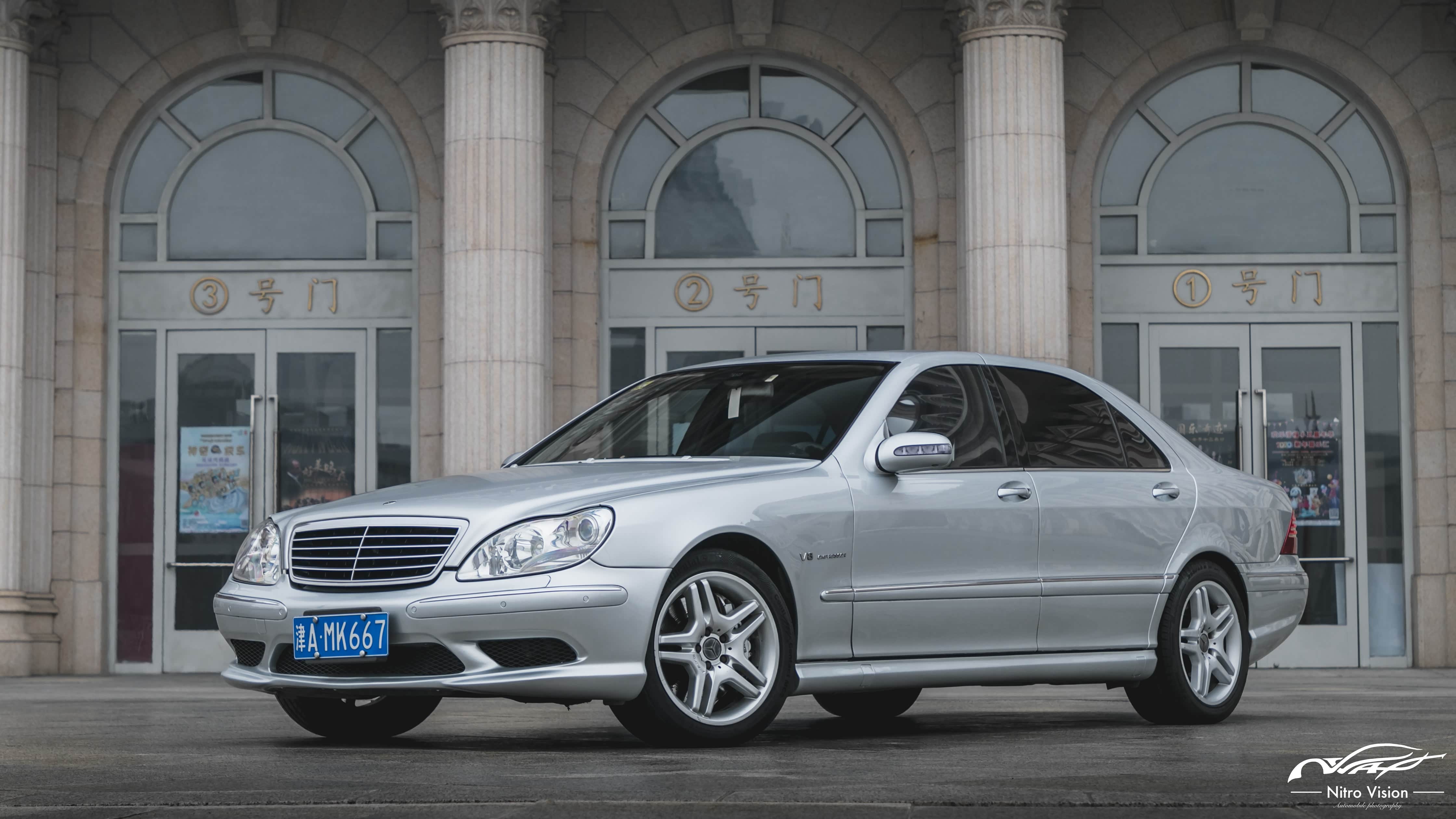 性能先祖——Mercedes W220 S55 AMG_车家号_发现车生活_汽车之家