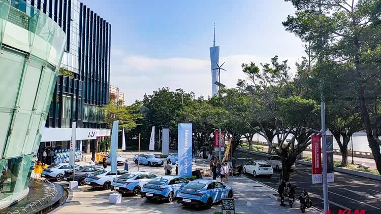 锦龙汽车集团旗下 N Space+ 广州体验店正式开业_车家号_发现车生活_汽车之家