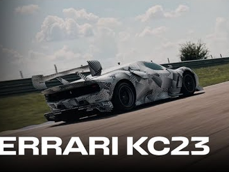 【法拉利KC23】法拉利_法拉利KC23报价_法拉利KC23图片_汽车之家