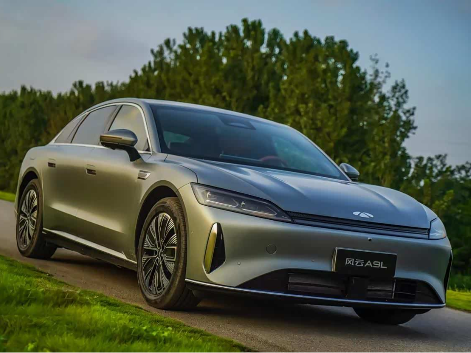 15.99万元起售，全球真C级旗舰，风云A9L正式开启预售_车家号_发现车生活_汽车之家