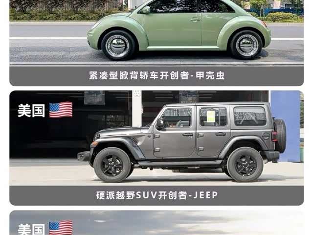 L113：汽车设计中的'脖子'，你知道吗？_车家号_发现车生活_汽车之家