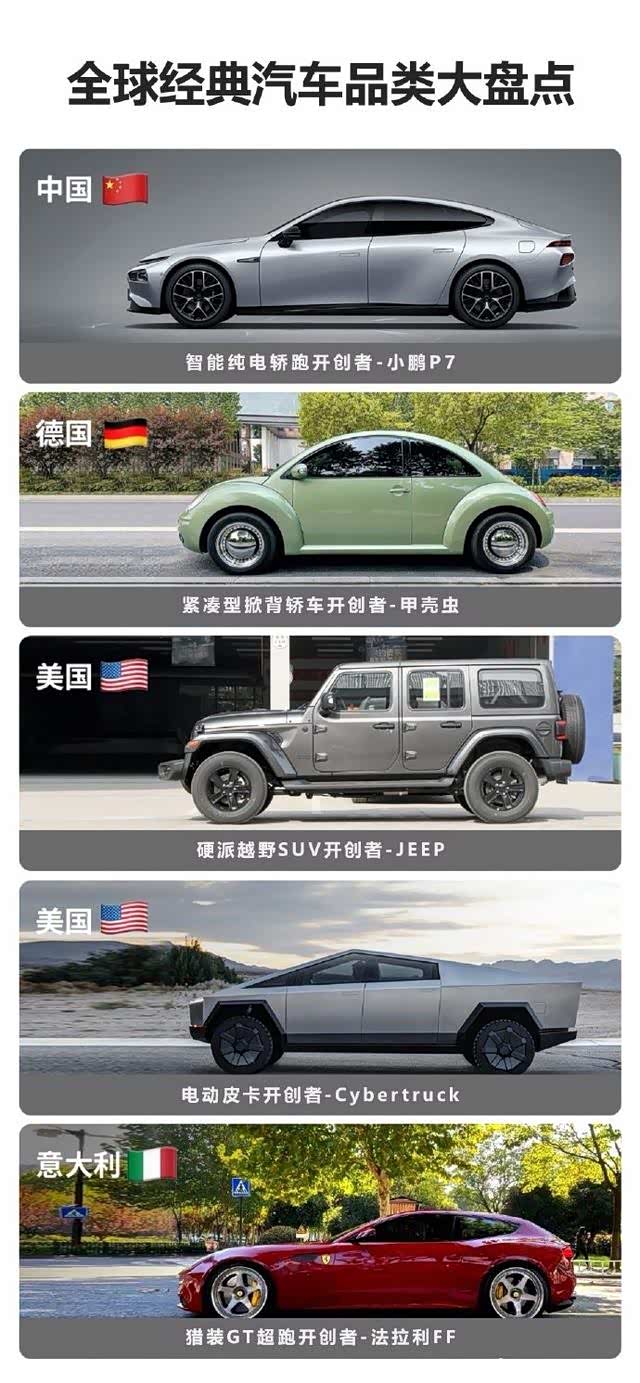 L113：汽车设计中的'脖子'，你知道吗？_车家号_发现车生活_汽车之家