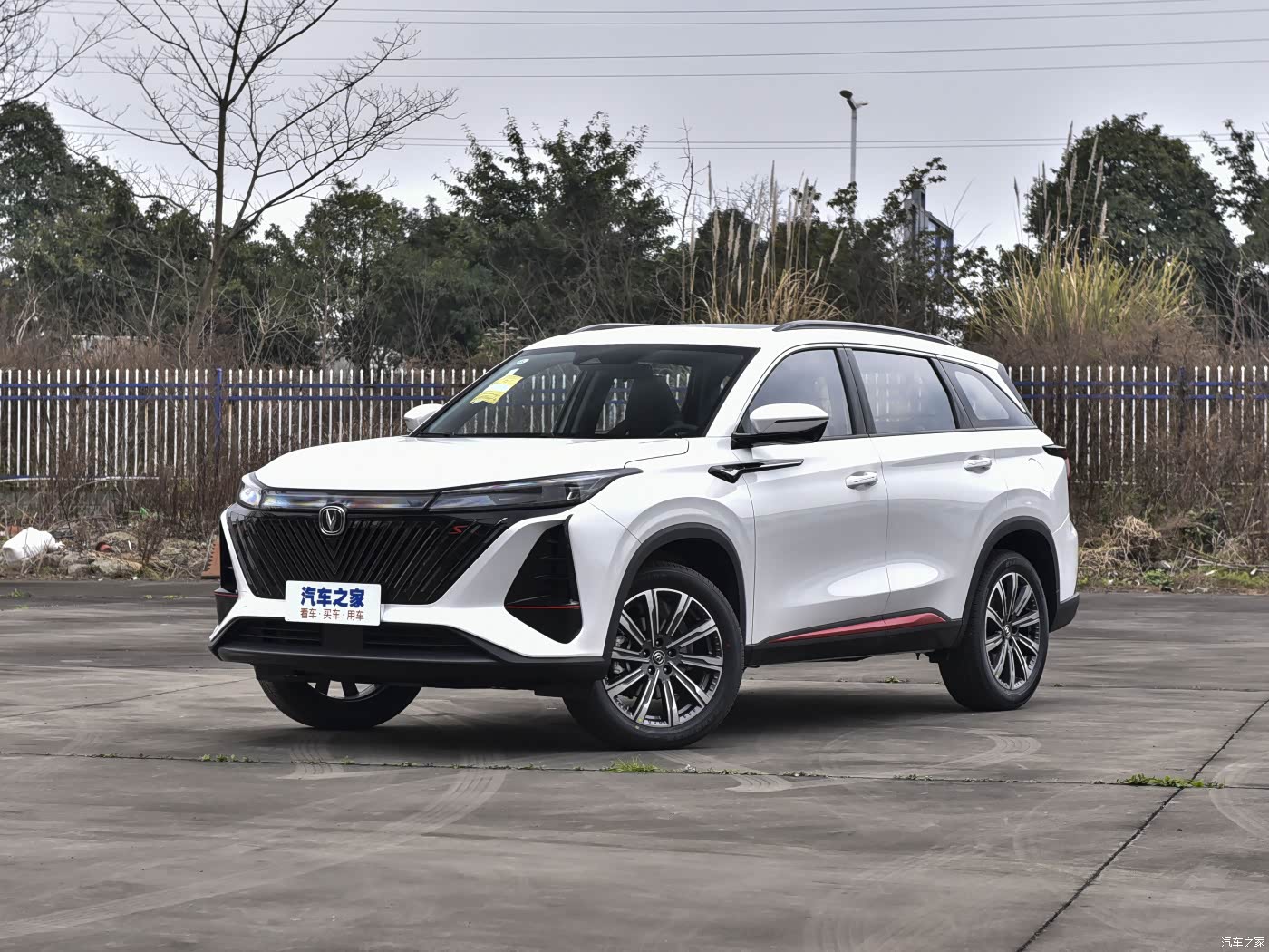 自主品牌“内战” 长安第二代CS75PLUS和第三代荣威RX5，谁更强？_团车网