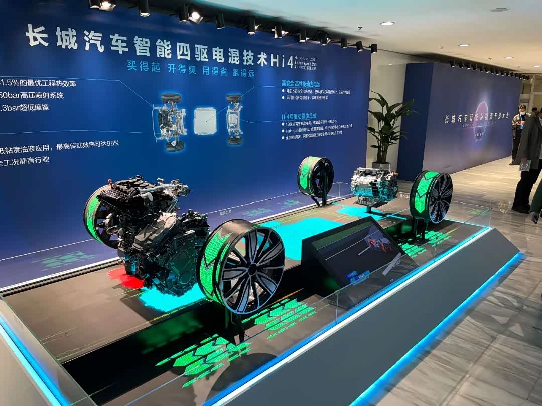 长城要用Hi4狂卷新能源，四驱车型售价对标现在两驱车型售价_车家号_发现车生活_汽车之家