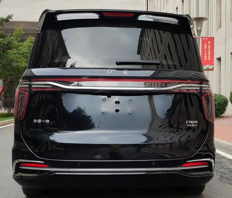 红旗HQ9 PHEV续航里程信息曝光，纯电续航里程73公里_车家号_发现车生活_汽车之家