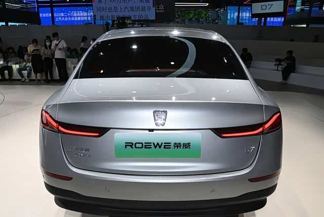 荣威D7DMH亮相成都车展，1.5L插电混动，综合续航里程1400公里_车家号_发现车生活_汽车之家