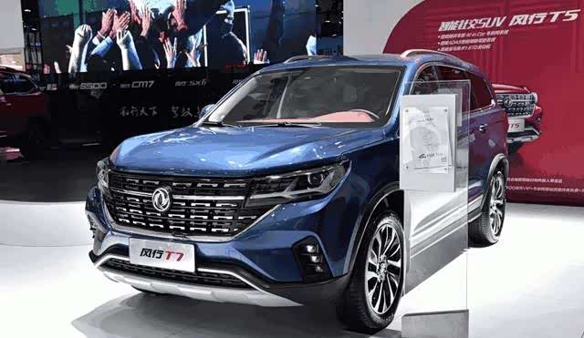 东风SUV风行T7！配宝马1.6T动力，尺寸超瑞虎8，要火_车家号_发现车生活_汽车之家