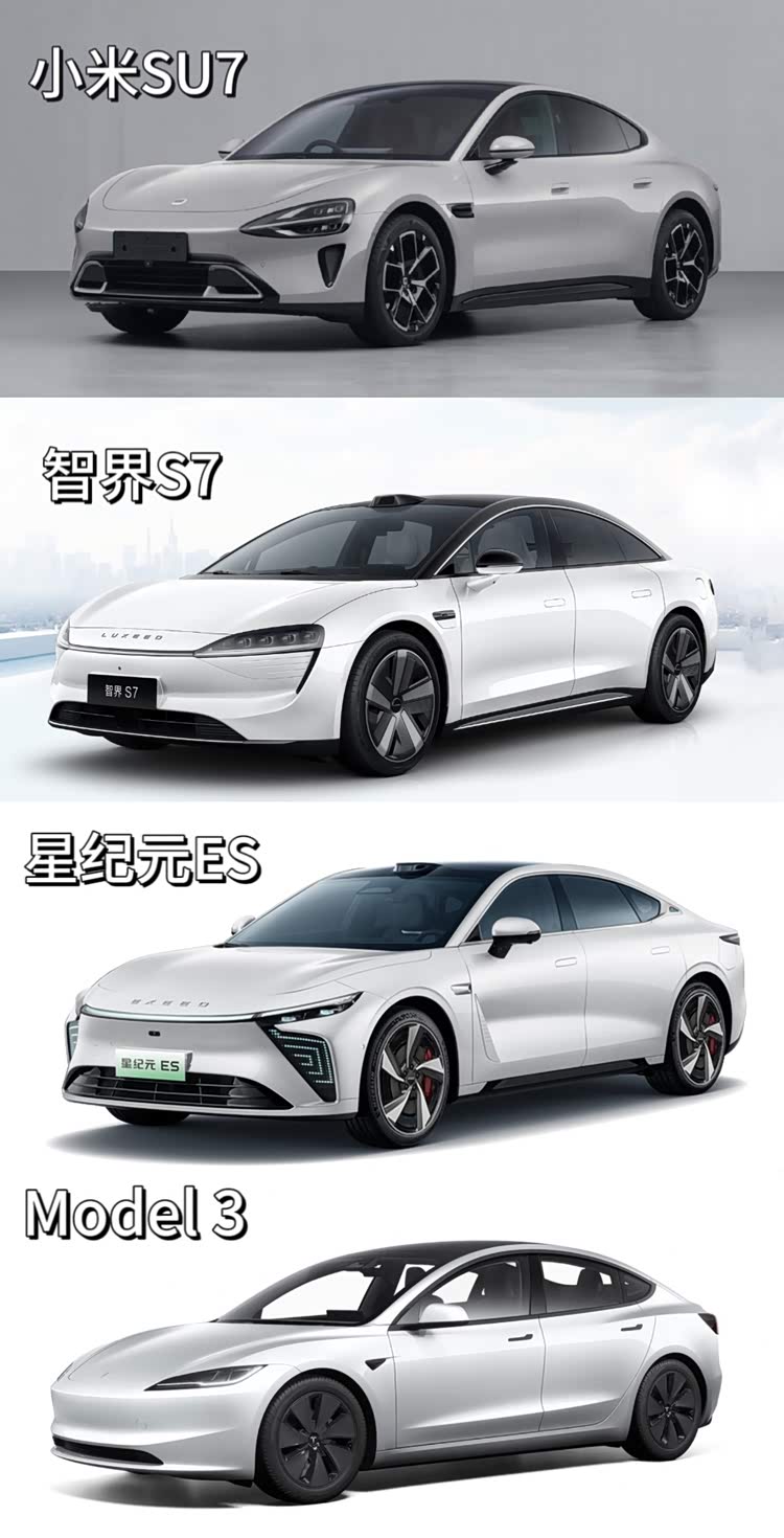 发布在即，摆在小米汽车面前的“三道槛”_车家号_发现车生活_汽车之家