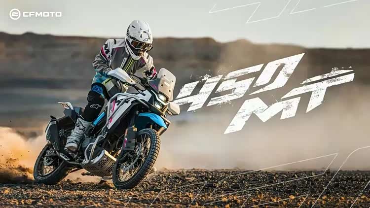 2024年值得期待的五款中排量ADV摩托车，各有特点值得了解_车家号_发现车生活_汽车之家