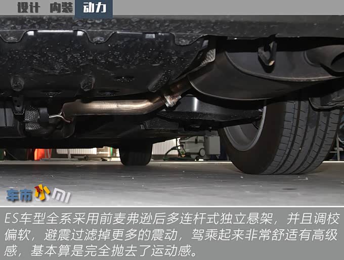 29万就给你豪车感受 解读低配雷克萨斯ES200_车家号_发现车生活_汽车之家