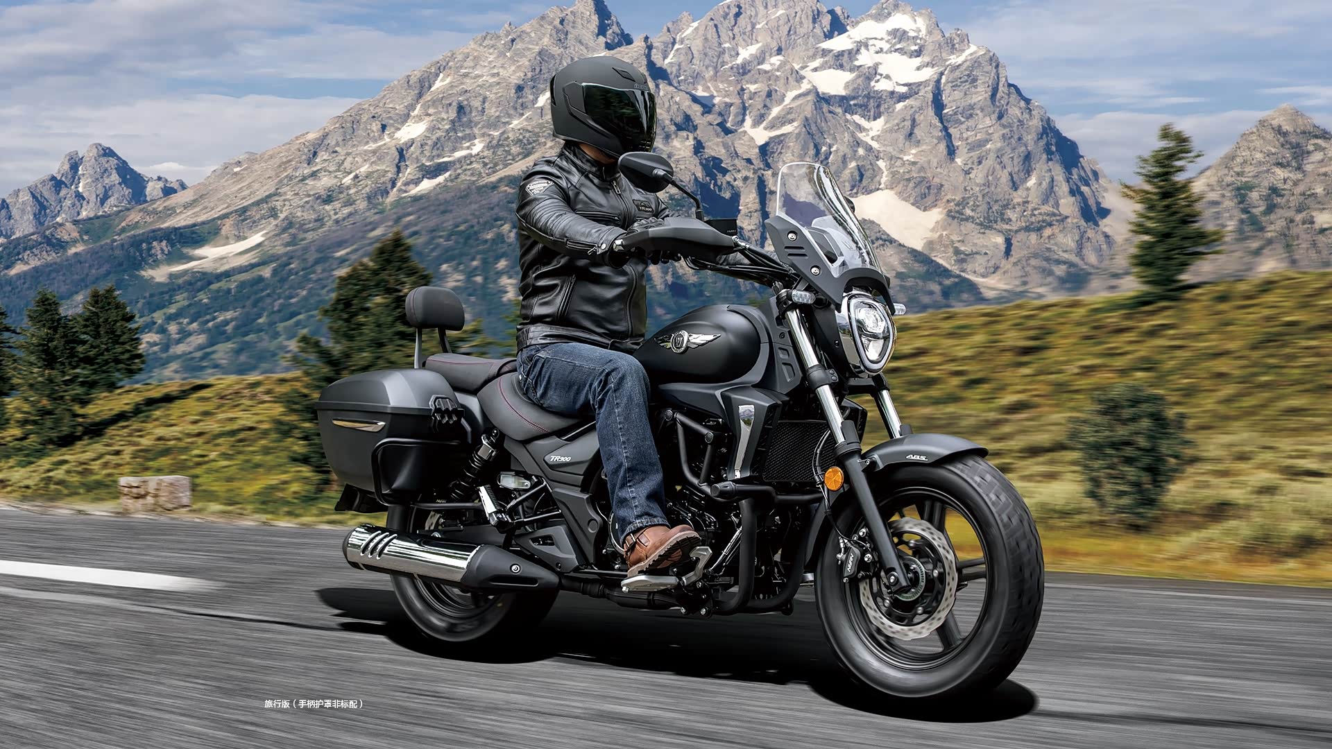 巡航太子车如何选？先来看这三款高人气车型，TR300排第二_车家号_发现车生活_汽车之家