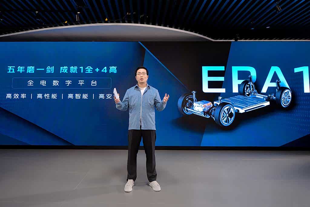 首次推出氢燃料电池版，长安深蓝C385更多信息发布_车家号_发现车生活_汽车之家