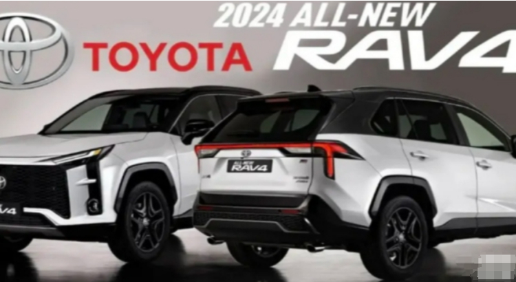 终极换代！2024款“丰田RAV4”渲染图曝光，内外升级，标配混动_车家号_发现车生活_汽车之家
