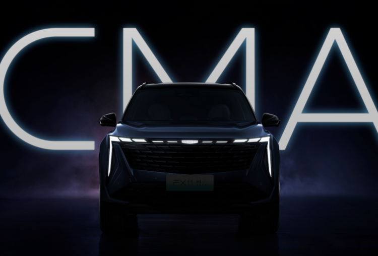 透视吉利博越L：深度解读CMA架构行驶域、座舱域和动力域_车家号_发现车生活_汽车之家