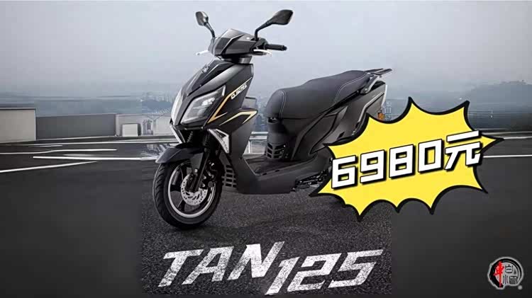 新车｜百公里油耗低至2L，钱江125代步通勤踏板TAN新增配色6980元_车家号_发现车生活_汽车之家