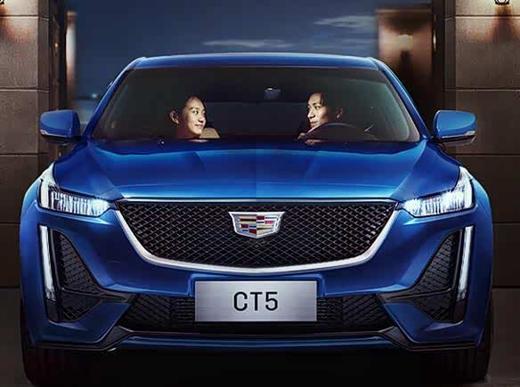 为什么CT5卖得比CT6还好？因为它够便宜_车家号_发现车生活_汽车之家