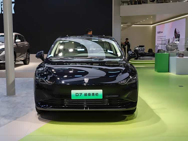 刚上市不久就大幅降价，荣威D7 DMH推出限时优惠10.98万元起_车家号_发现车生活_汽车之家