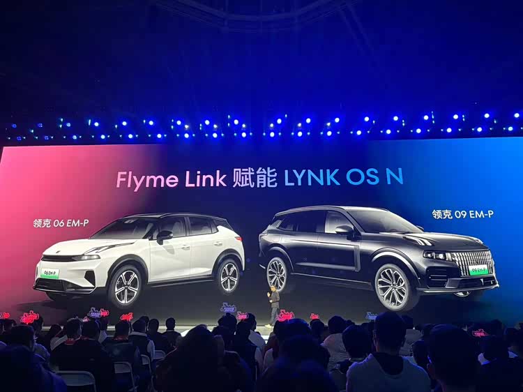 魅族另类造车 将定制DreamCar MX 明年一季度启动计划_车家号_发现车生活_汽车之家