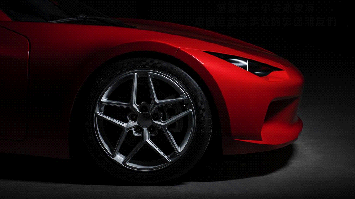 【文章】全新电动跑车“小跑车SC01”正式亮相_车家号_汽车之家
