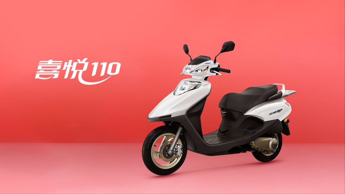 【新大洲本田 NS110Q 新大洲本田_新大洲本田 NS110Q_汽车之家】